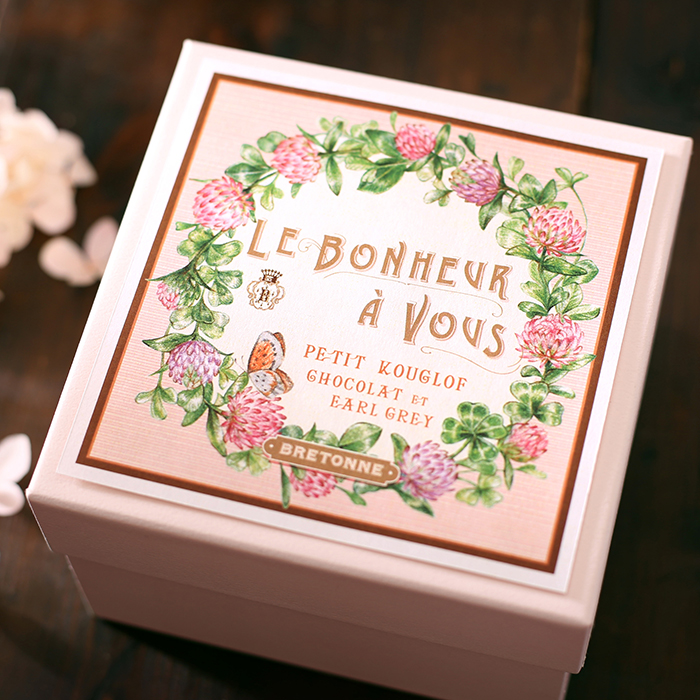 【バレンタイン】プティ・クグロフ〈ショコラ・アールグレイ〉＜約9日後以降お届け＞ | エーデルワイスグループ オンラインショップ